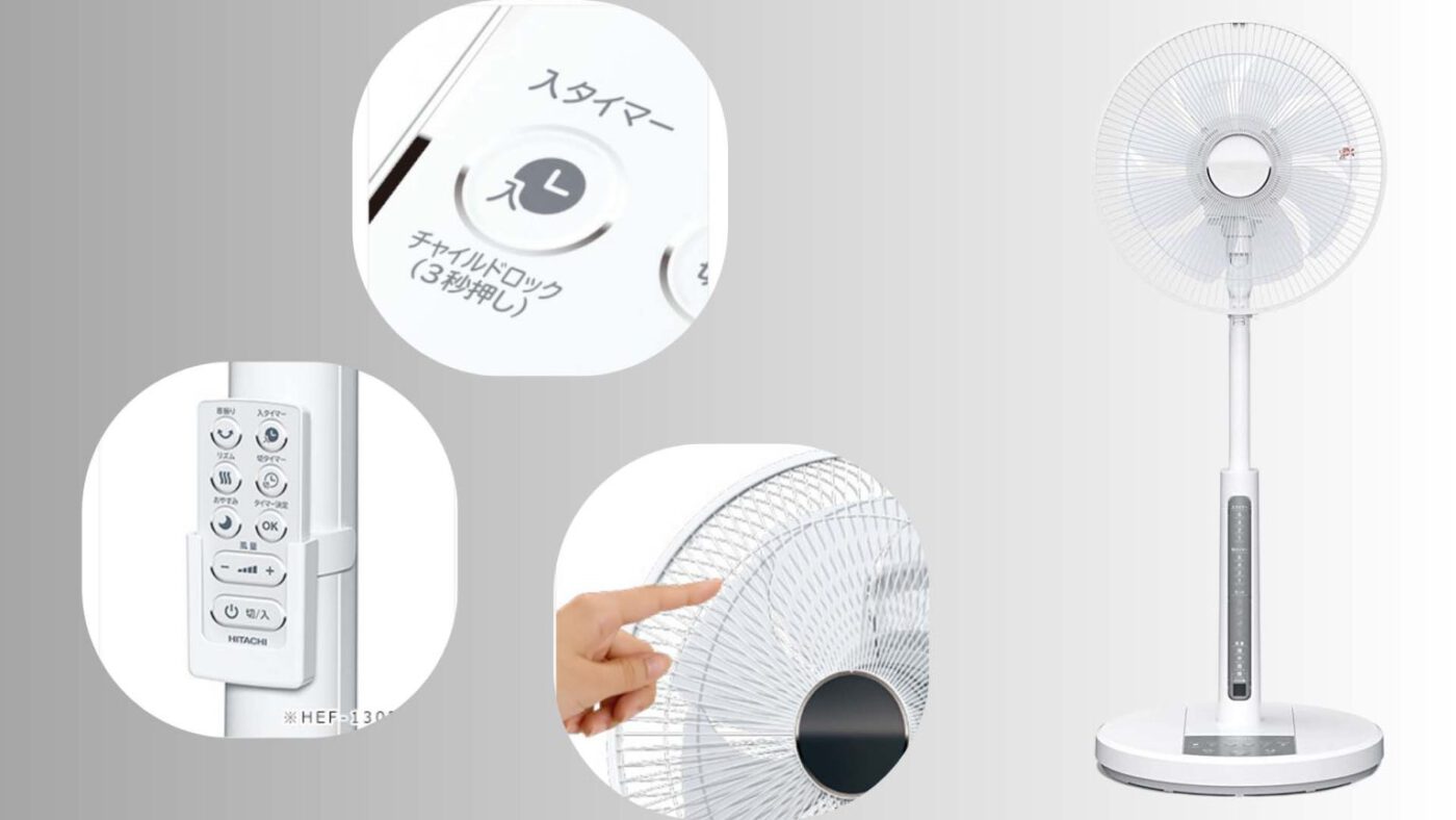 Quạt cây Hitachi HEF-130R Nhật nội địa